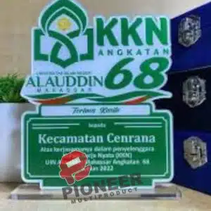 10 Contoh Plakat KKN Yang Berkelas dan Berkesan - Pioneer Multiproduct